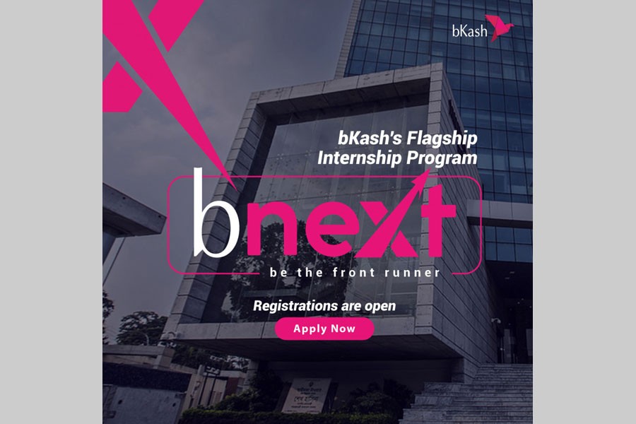 bKash launches bNext, its flagship internship progarmme | The Financial ...