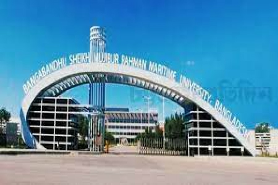 Maritime university in Chattogram to be completed in 2025 | The ...