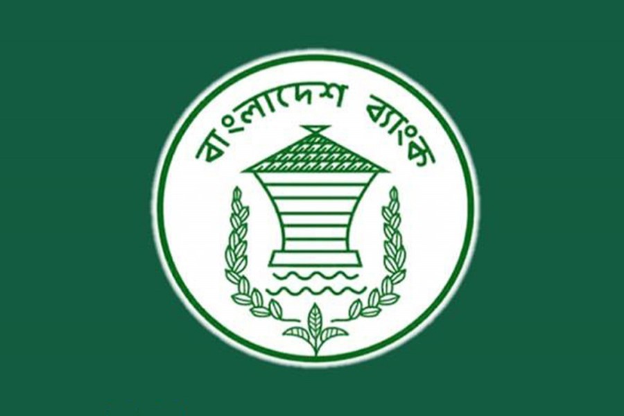 Bangladesh Bank issues new CSR guideline | The Financial Express