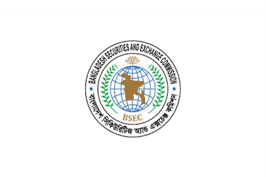 CDBL launches monthly e-statement service | The Financial Express