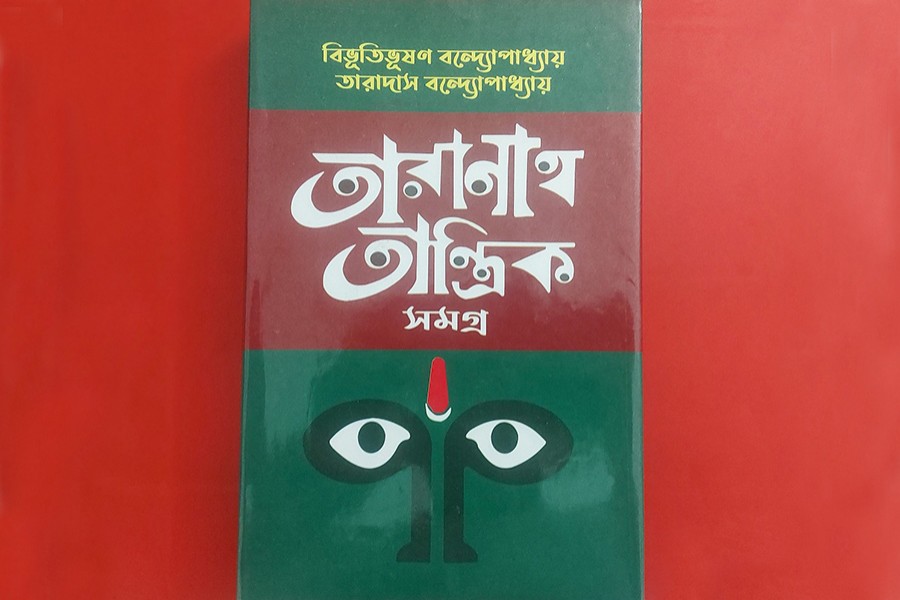 Indulging in the supernatural world of Taranath Tantrik | The Financial ...