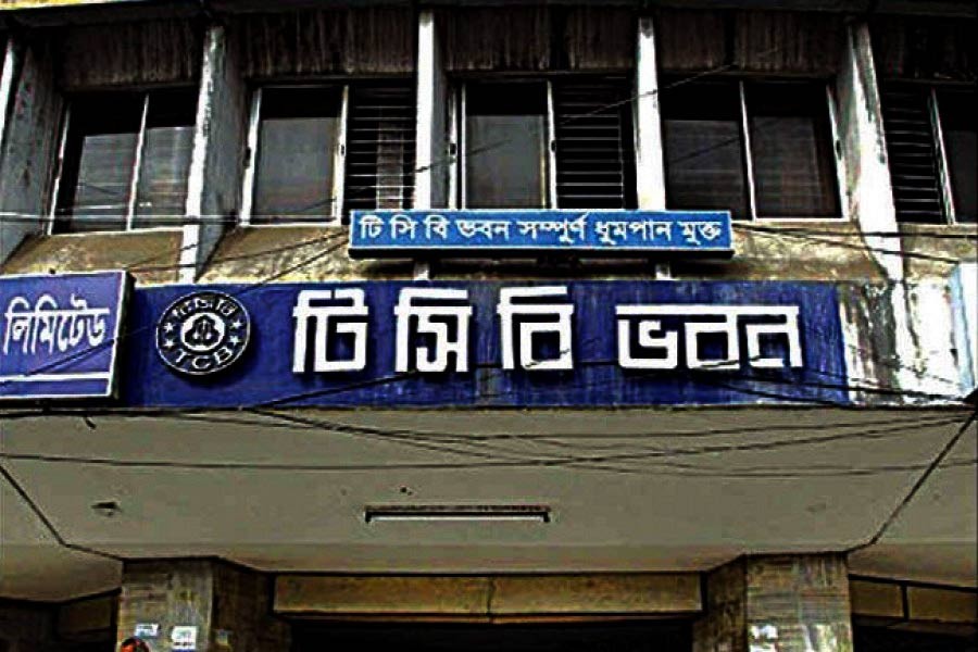 TCB to sell essentials outside Dhaka city through family card from March 20 | The Financial Express