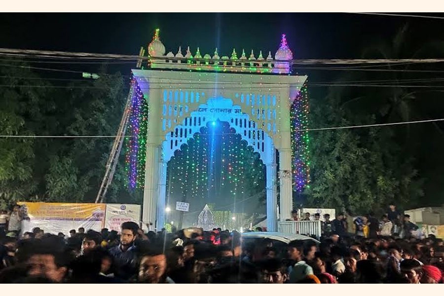 Lalon festival kicks off in Kushtia | The Financial Express