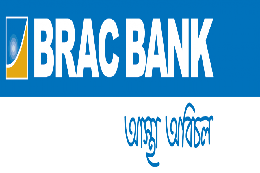 BRAC Bank opens its first Premium Banking Lounge in Sylhet | The ...