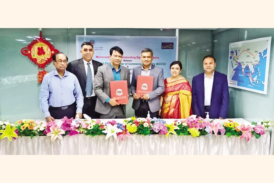 BCCCI, RAPID sign MoU on research collaboration | The Financial Express