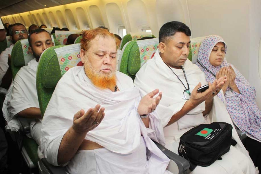 Bangladesh raises Hajj package prices by Tk 59,000 | The Financial Express