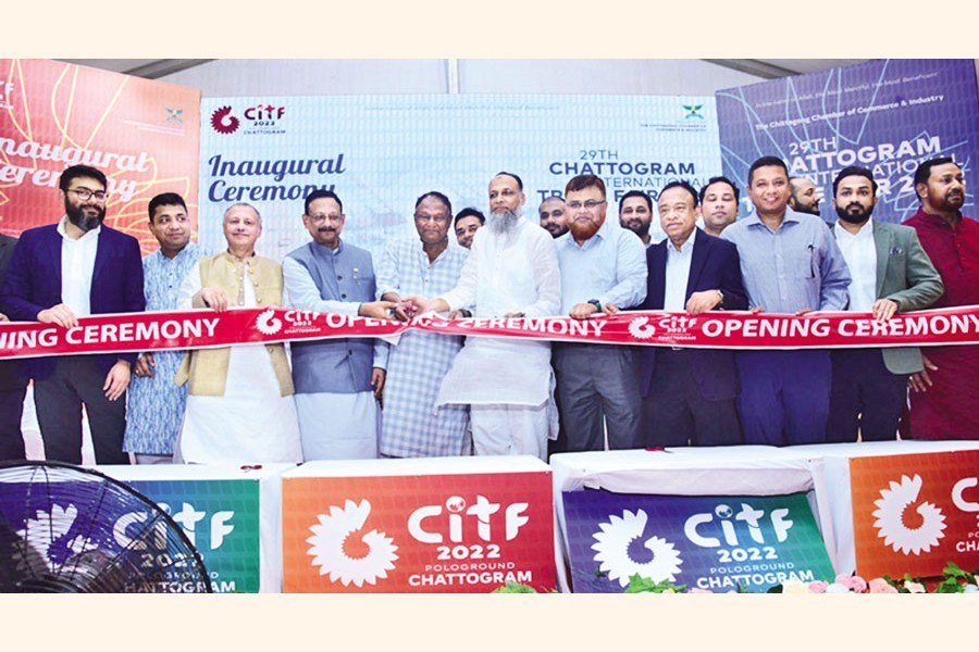 CITF kicks off in port city | The Financial Express