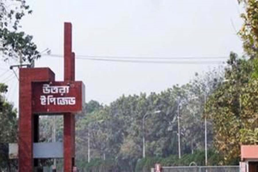 Uttara EPZ to get $8.5 million investment | The Financial Express