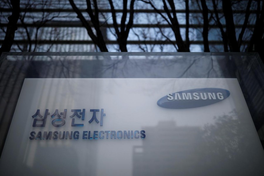 Samsung Elec breaks ground on new chip R&D centre, plans $15b ...