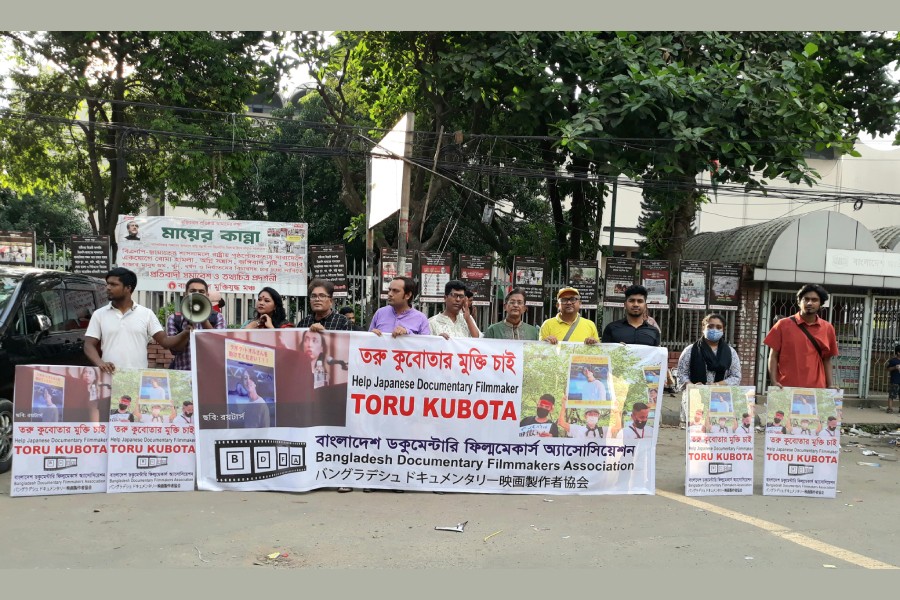 Human chain in city demanding release of Japanese documentary filmmaker Toru Kubota | The ...