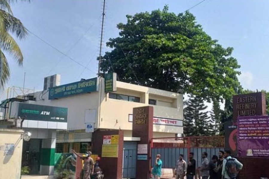 Eastern Refinery fire under control | The Financial Express